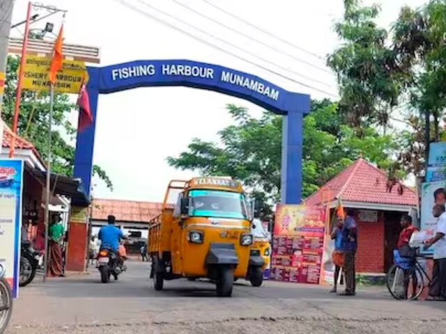 This Fishing Harbour Is One Of The Largest And Busiest In Kerala - News18