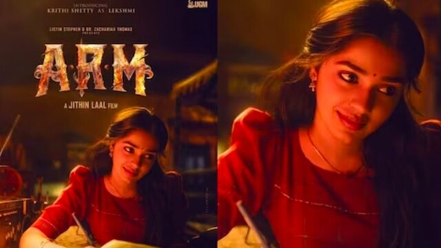 Krithi Shetty's First Look From Her Malayalam Debut Ajayante Randam ...