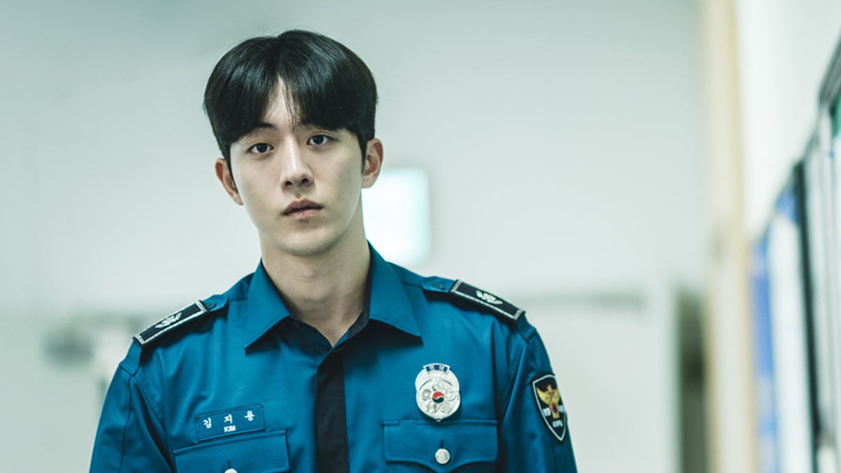 Vigilante First Look: Nam Joo Hyuk Is A 'Determined' Police Academy ...
