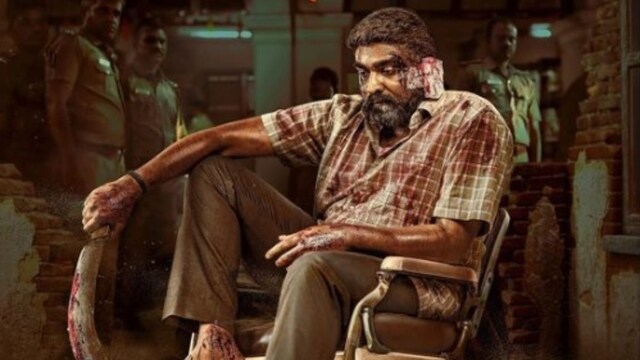 Wounded Vijay Sethupathi SHOCKS Fans With Maharaja First Look After ...