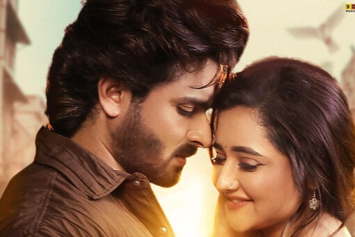 Watch: Shoaib Ibrahim And Rashami Desai's Pyar Eda Da Teaser Gets Fans ...