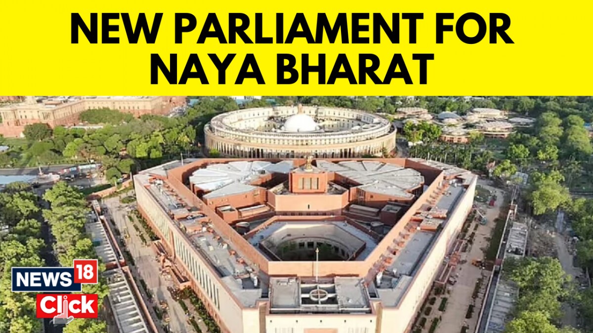 MPs bid adieu to the old Parliament building with a group photo - News18