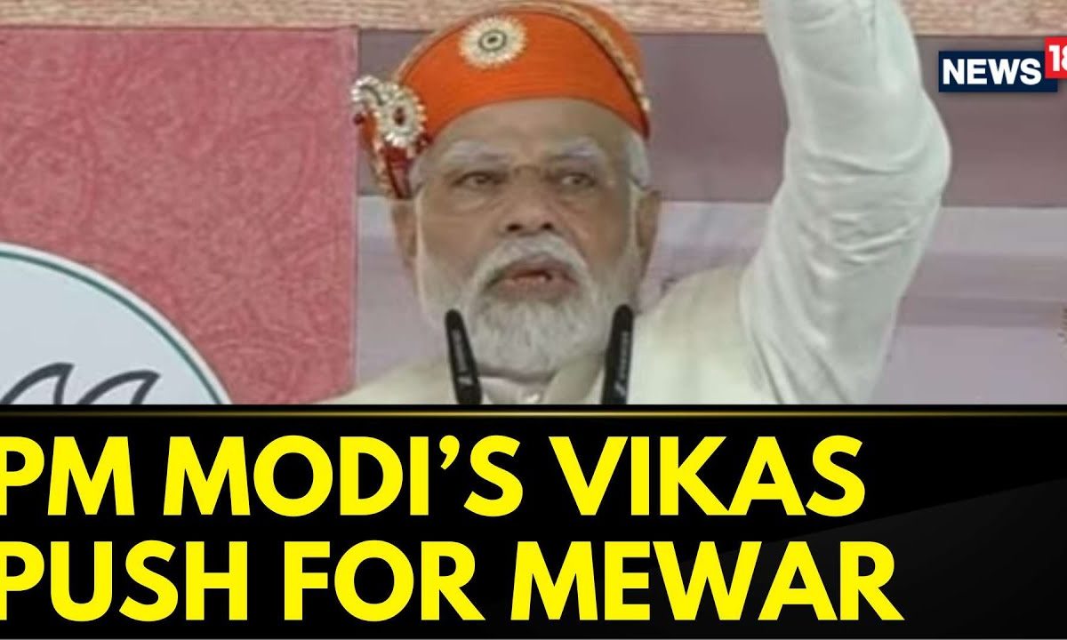 PM Modi In Rajasthan | PM Modi Takes A Jibe At Congress During His ...