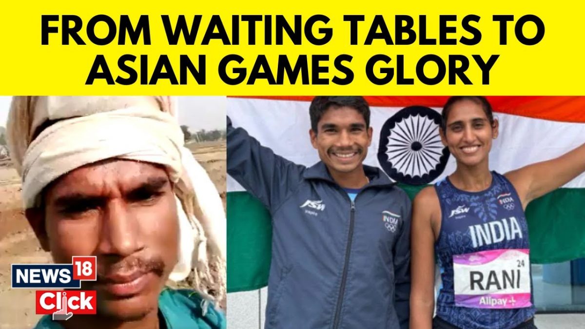 From Waiting Tables To Asian Games Medal | The Inspirational Journey Of ...