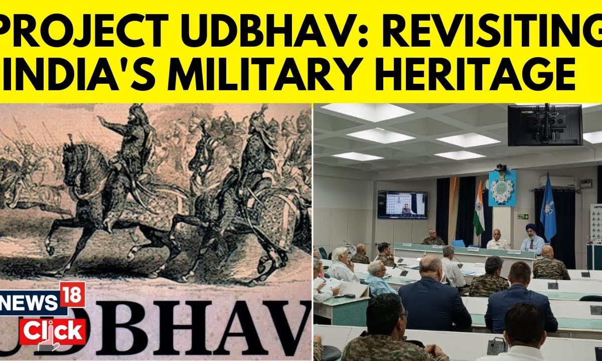 Project Udbhav Latest News | Project Udbhav: Indian Army's New ...