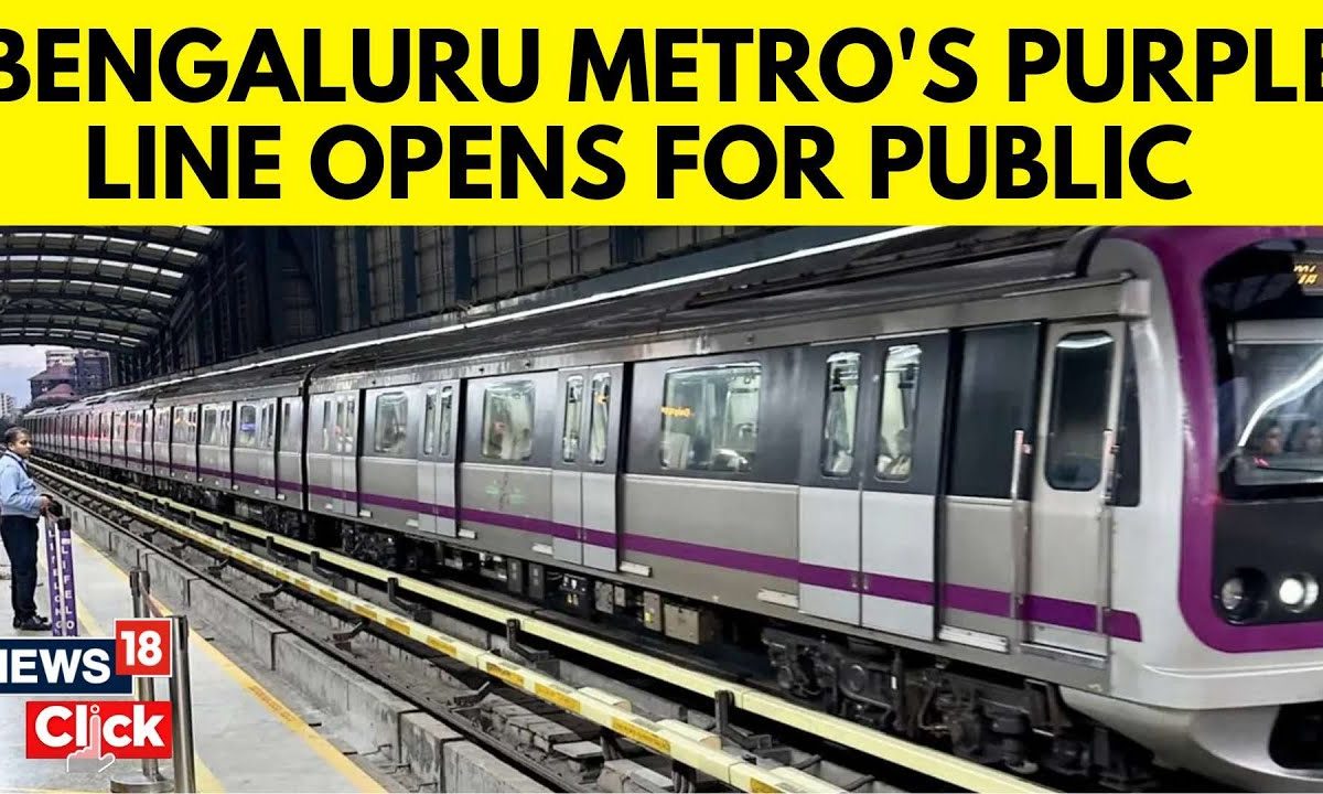 Bengaluru Metro Purple Line | Karnataka News | Bengaluru Gets Purple ...