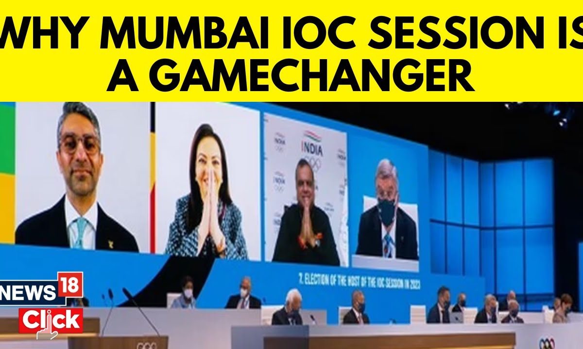 IOC Session 2023 | Why Mumbai IOC Is Important? | IOC Session Mumbai ...