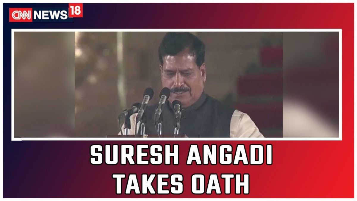 Suresh Angadi & Nityanand Rai Take Oath In Narendra Modi's New Cabinet ...