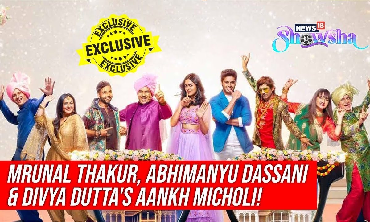 Mrunal Thakur, Abhimanyu Dassani & Divya Dutta On The Fun They Had On 'Aankh Micholi' Sets ...