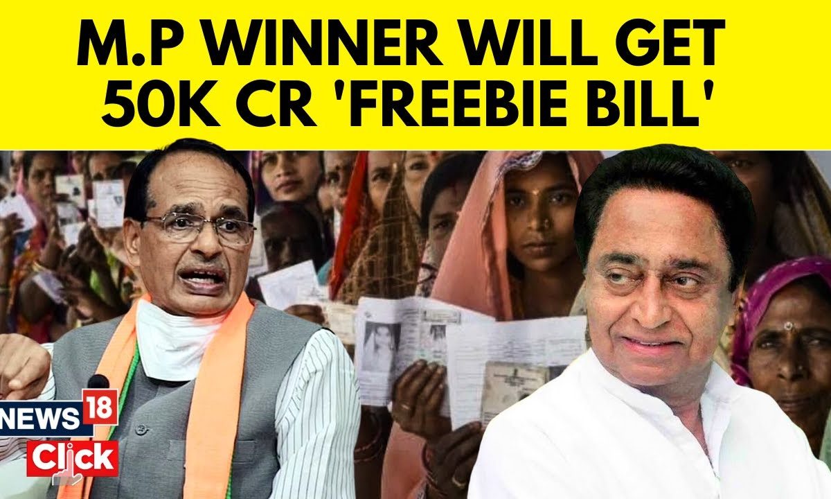 MP Election 2023 | Both Congress & BJP Are Using Freebies To Woo Voters ...
