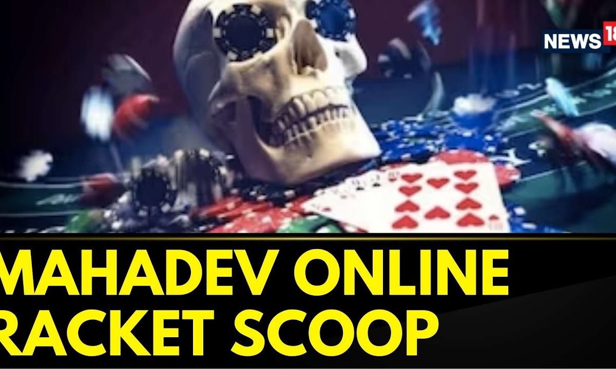 Mahadev App Scam | Mahadev Betting App | Officials' Claims On Mahadev ...