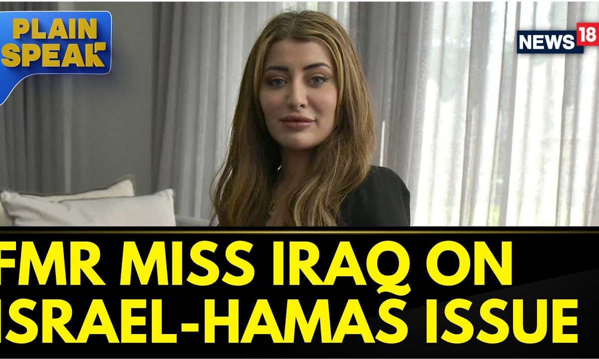 Israel Vs Hamas | Former Miss Iraq Sarah Idan Speaks On The Israel ...