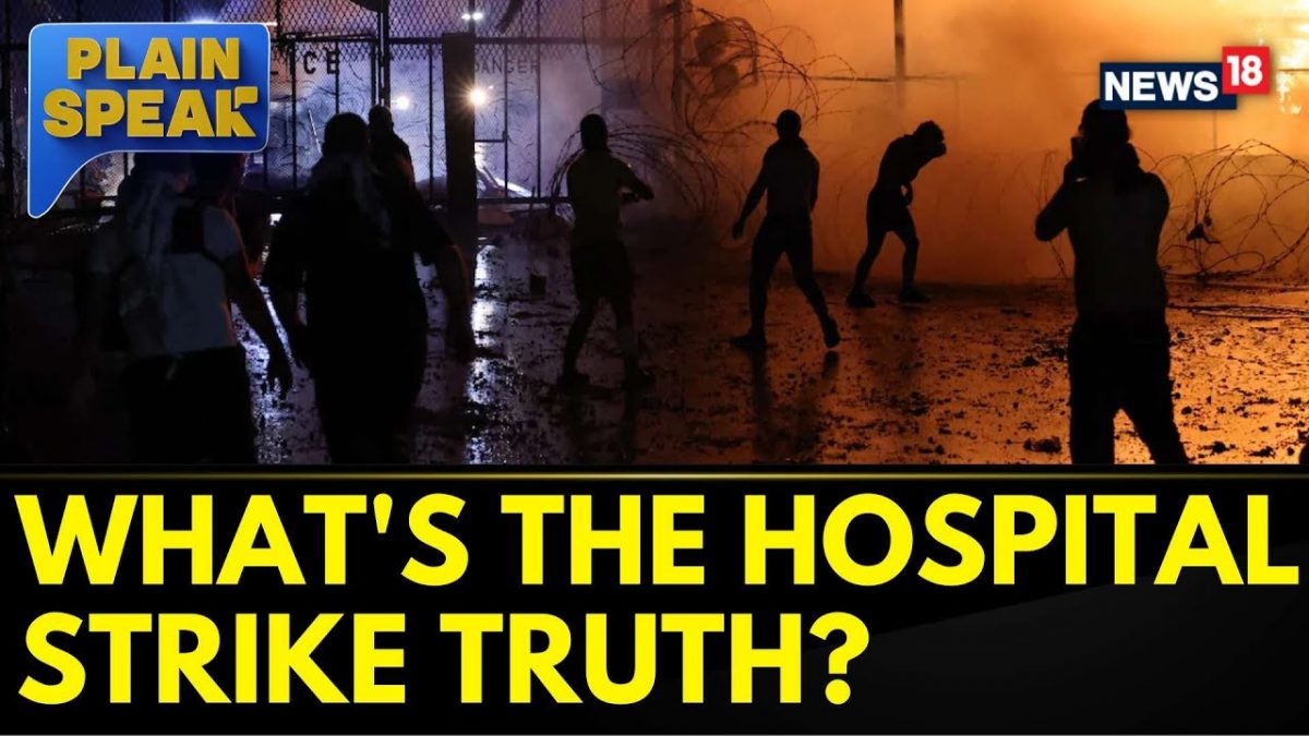 Gaza | Palestini Activist Issa Amro Interview On Gaza Hospital Attack ...