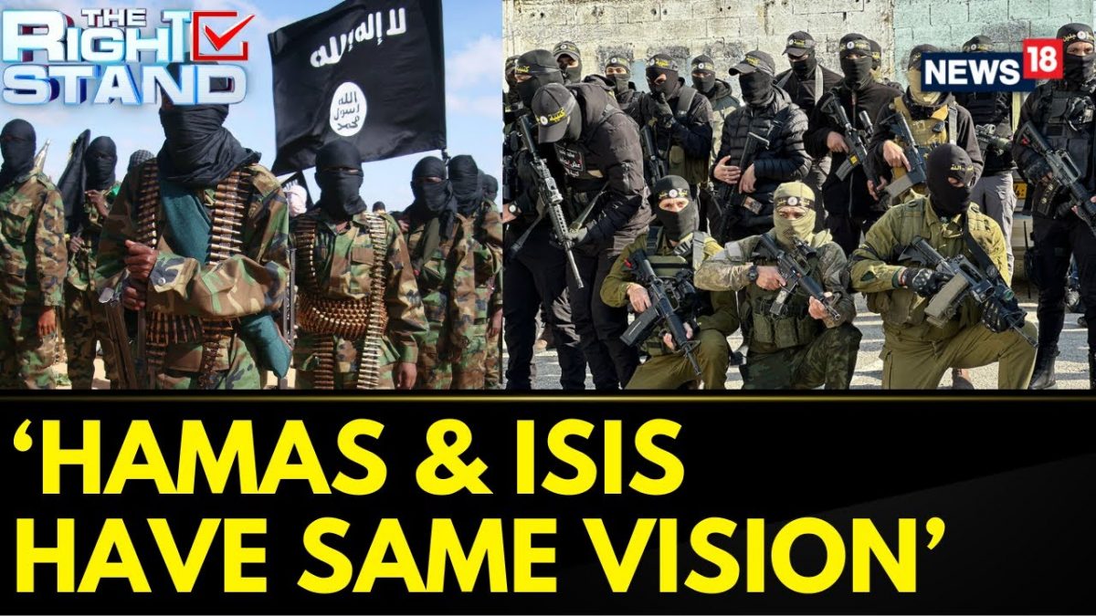 Israel Vs Hamas Today | Hamas & ISIS Using Same Modus Operandi To ...