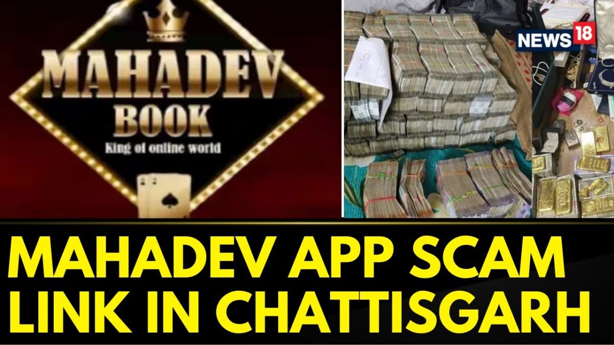 Mahadev App Scam News | CNN-News18 Mega Exclusive On Mahadev App Scam ...