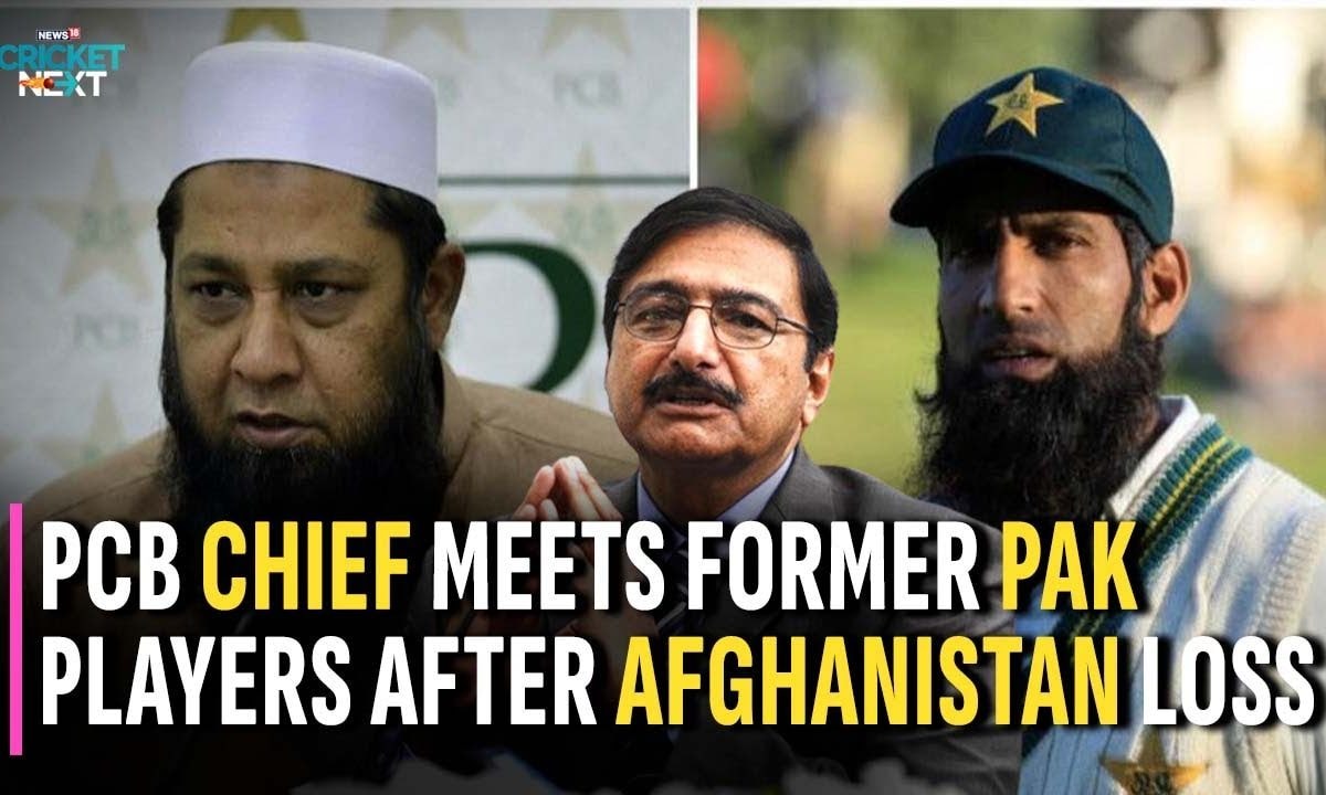 Pcb Chief Zaka Ashraf Meets Former Pakistan Players To Discuss Way