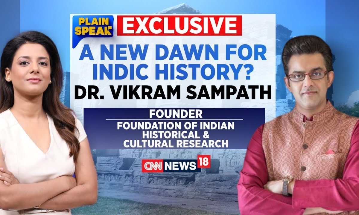 Exclusive: Dr. Vikram Sampath Interview | A New Dawn For Indic History ...