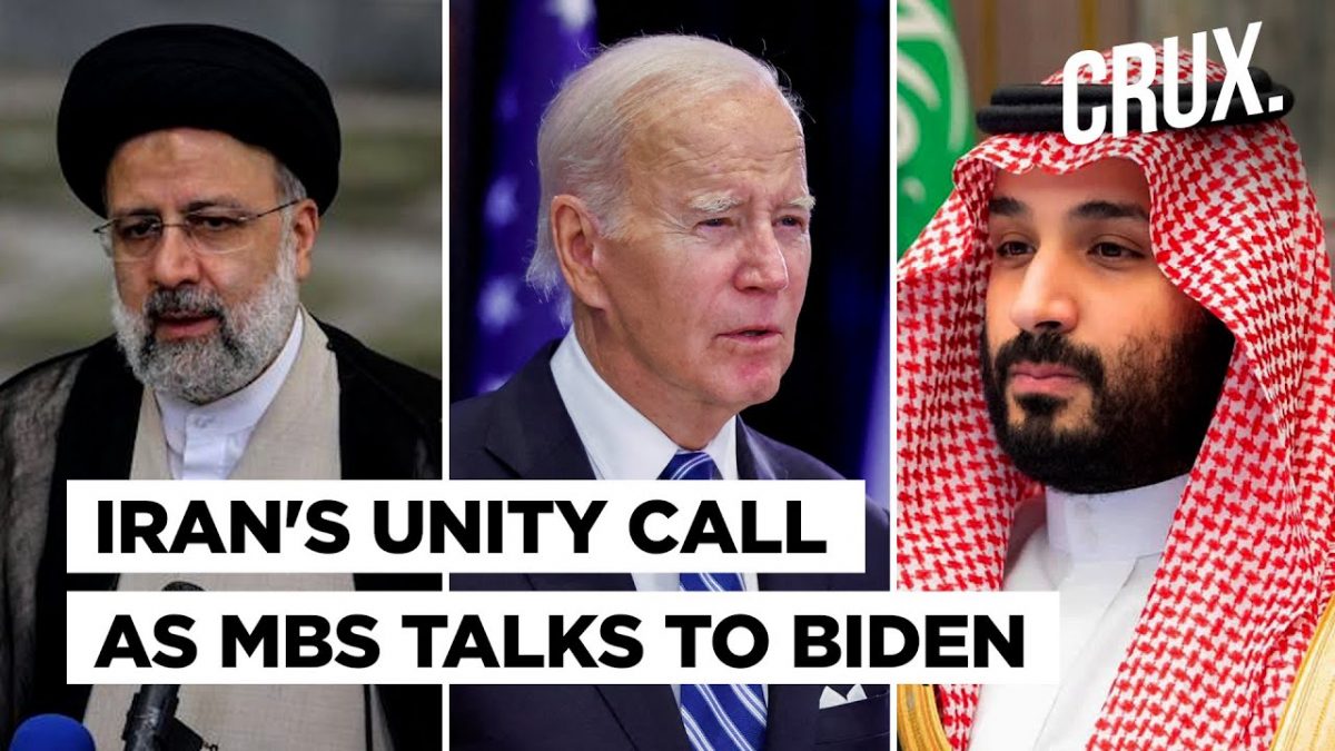 MBS Hints At Working With US On Israel Ties After War, Iran Slams Lack ...