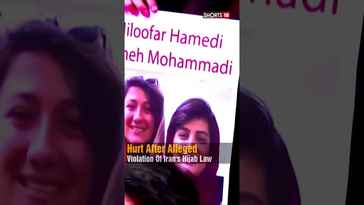 Iran News Today | Iranian Teenager Armita Gervavand Is Dead | N18S | # ...