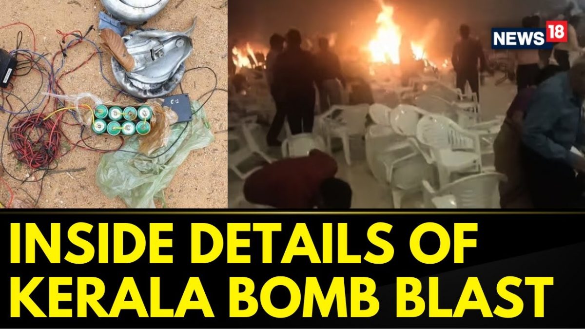 Kerala Bomb Blast News | Investigation Reveals That Explosives Were ...