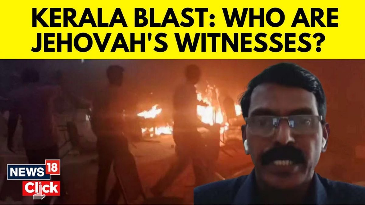 Kerala Terror Attack News | Kerala Blast Accused Dominic Martin ...