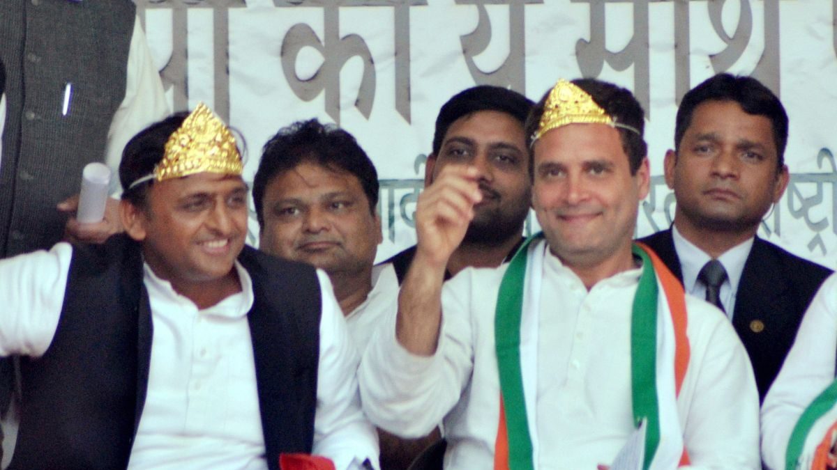 Will SP Challenge Congress in Amethi & Rae Bareli in 2024? Irate Over ...