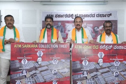 Karnataka BJP Releases 'ATM Sarkara Collection Tree' Poster Targeting Ruling Congress on ...