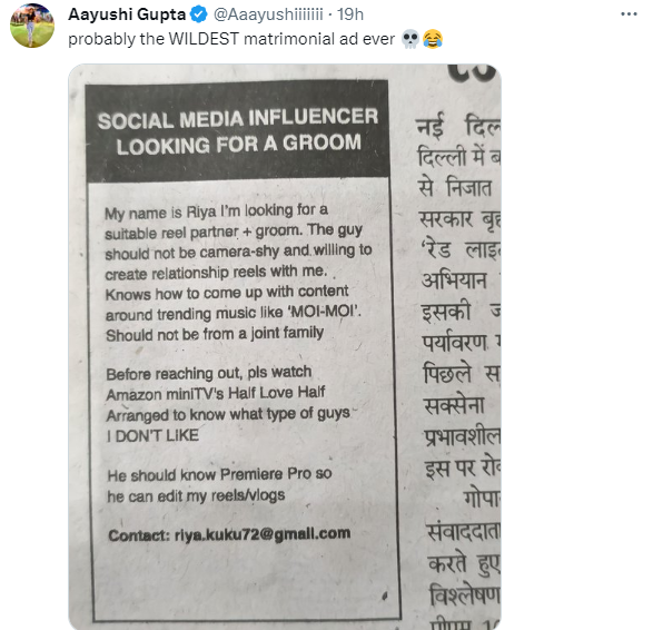 'Looking For Reel Partner in Groom': Influencer's Matrimonial Ad Gets Funny 'Prospects' on ...