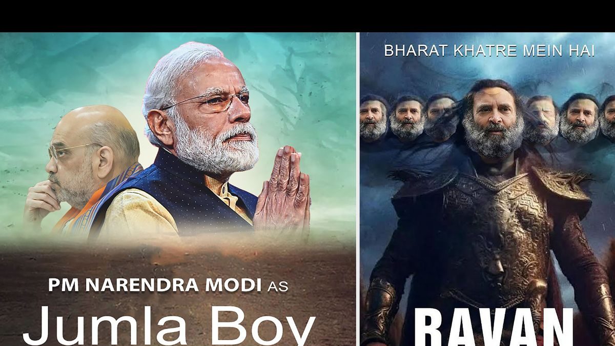 'Jumla Boy' vs 'New Age Ravan': Cong, BJP Poster War Begins as Battle ...