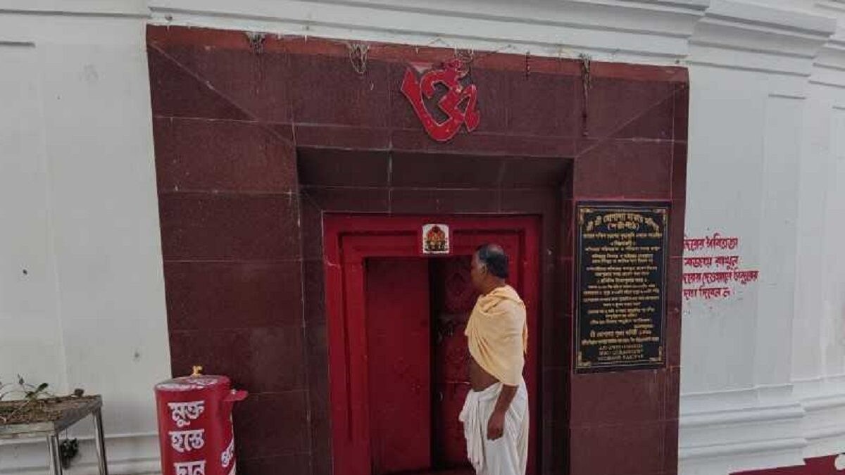 A Puja Without Durga Idol: Unique Devi Worship Tradition Thrives in ...