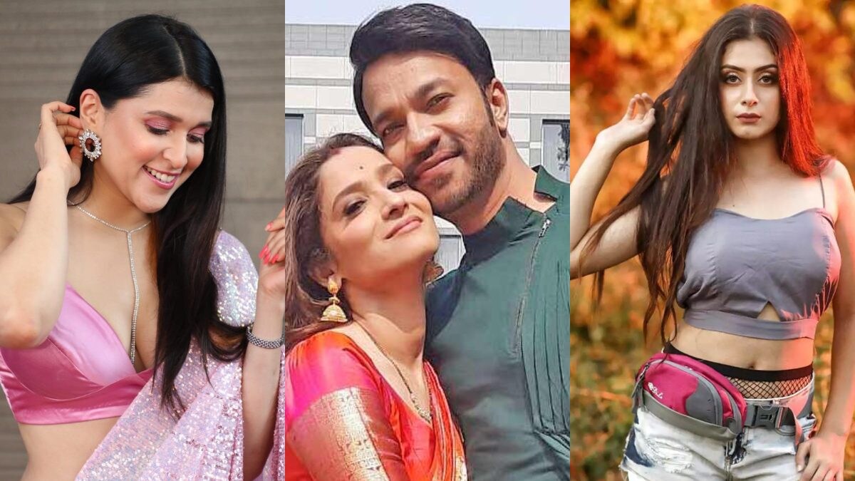 Bigg Boss 17 Mannara Chopra Ankita Lokhande Vicky Jain Isha Malviya