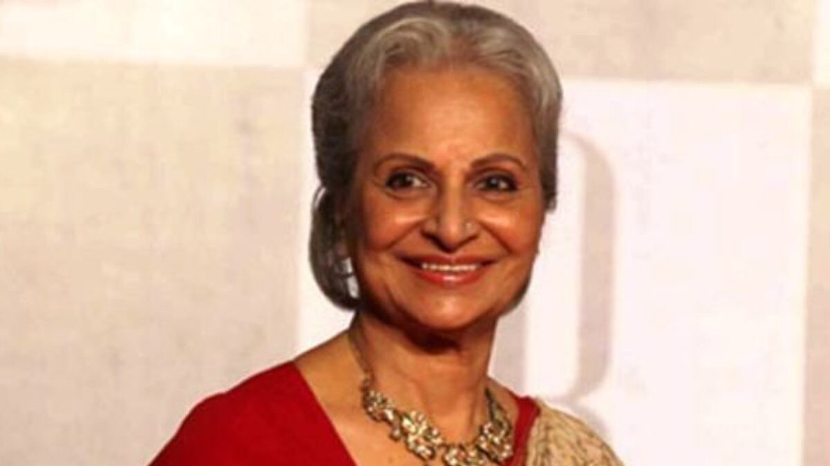 Waheeda Rehman Emotional As She Receives The Dadasaheb Phalke Award ...