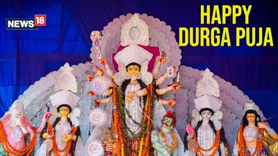 Happy Durga Puja 2023: Best Shubho Pujo Wishes, SMS, Quotes, Messages ...