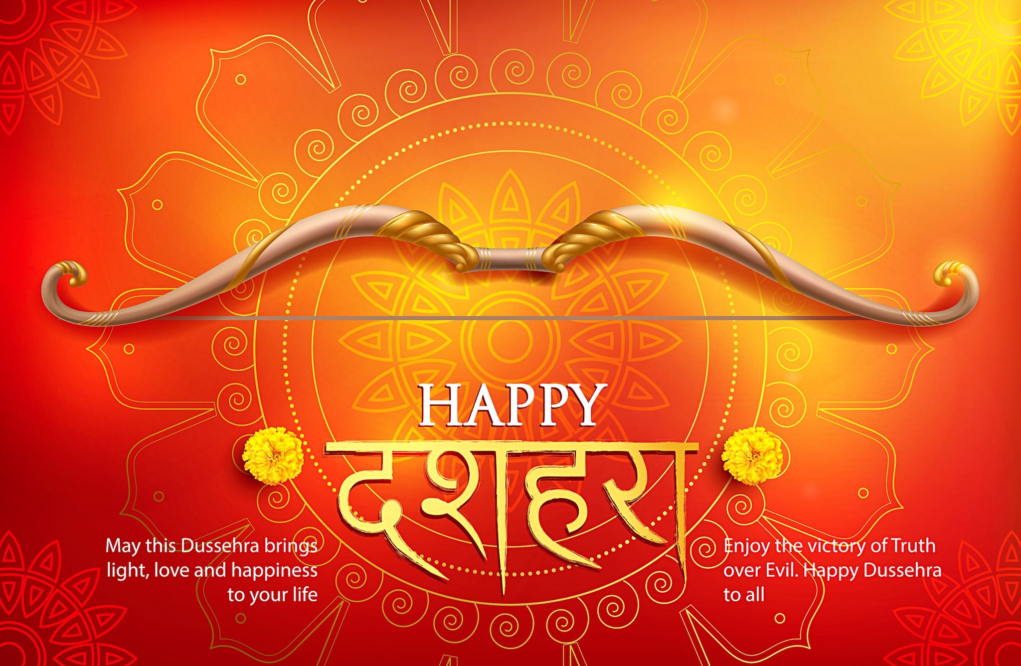 Happy Dussehra Images 2024: Wishes, Quotes, Messages and WhatsApp ...