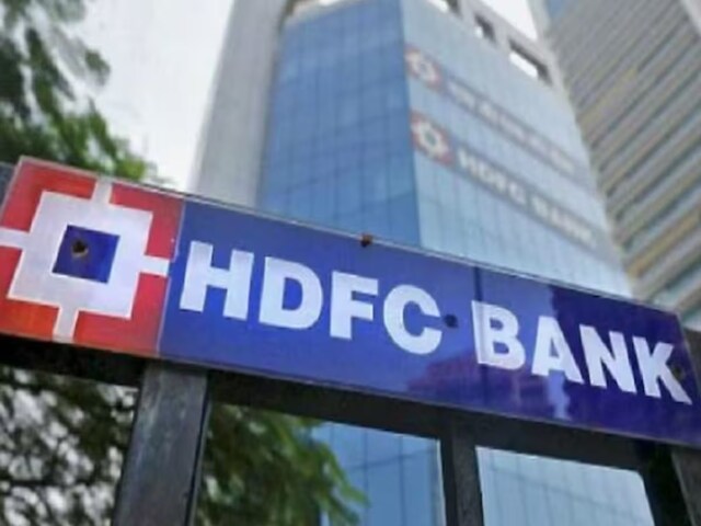 HDFC Bank Becomes First Private Sector Bank To Open A Branch In ...