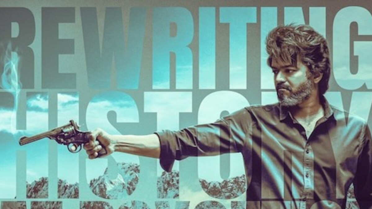 Leo Locks OTT Streaming Date, Vijay-starrer To Release On This Platform ...