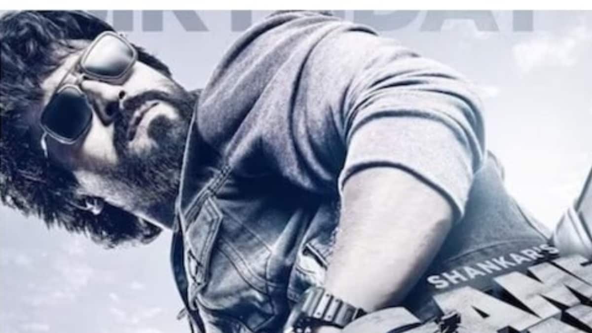 Ram Charan’s Upcoming Movie Game Changer To Release The First Song In ...