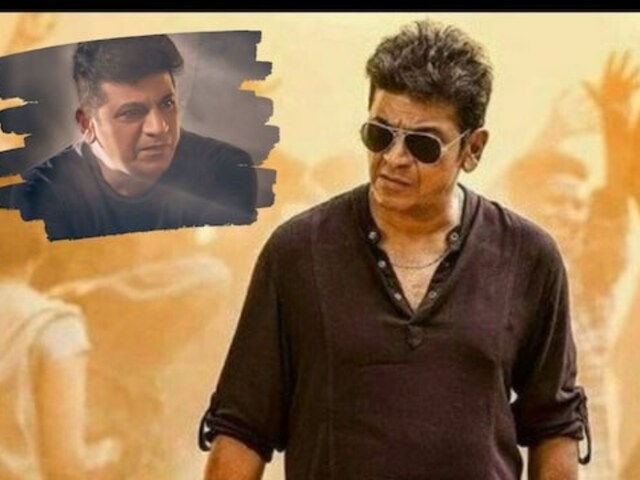 Fans Recall Shiva Rajkumar's Charisma As His Next Ghost Is Ready For ...