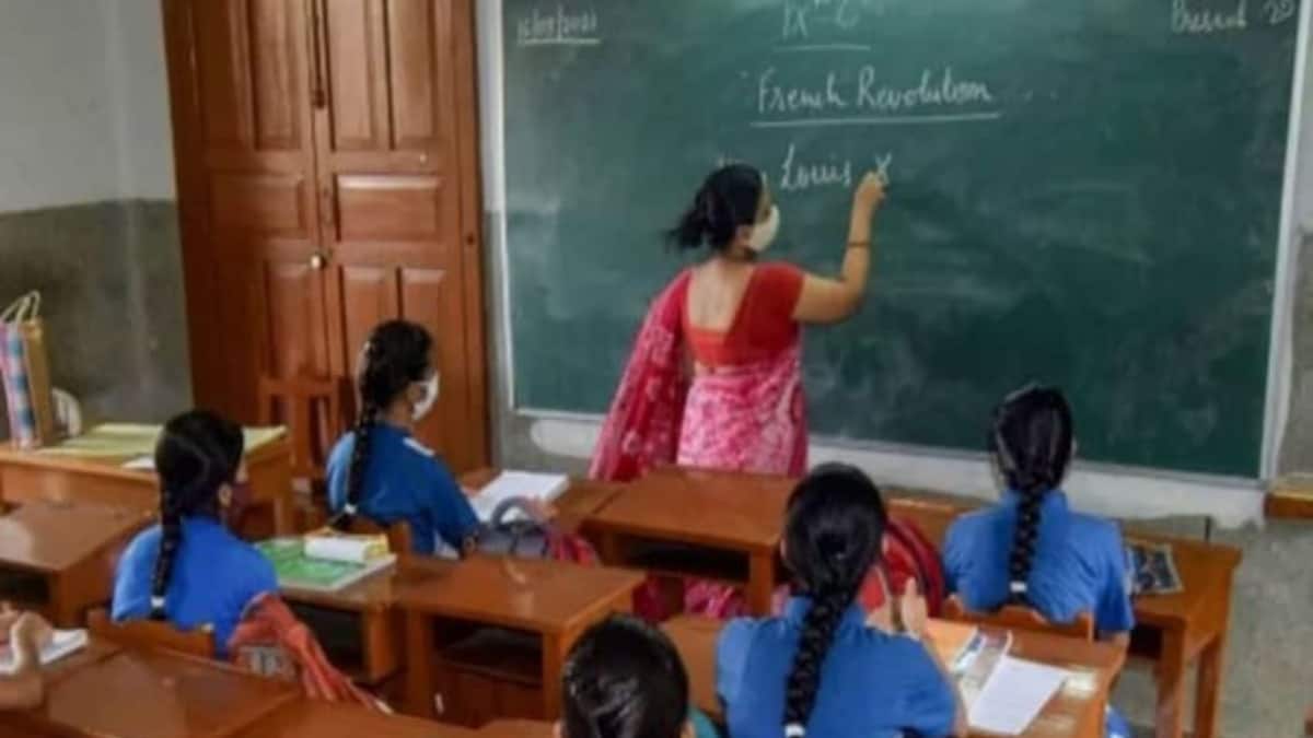BPSC 2023: Muzaffarpur Couple Clears Teacher Recruitment Exam Together | Education and Career ...