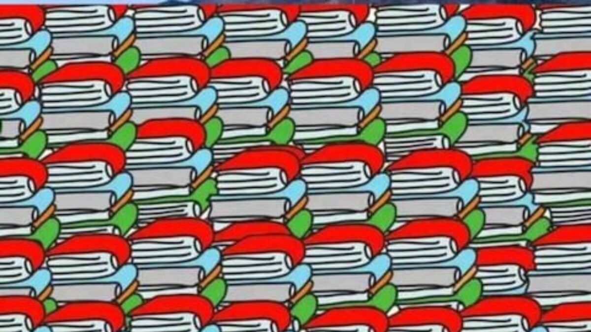 Optical Illusion: Spot A Pencil In This Pile Of Books; You Have 9 ...