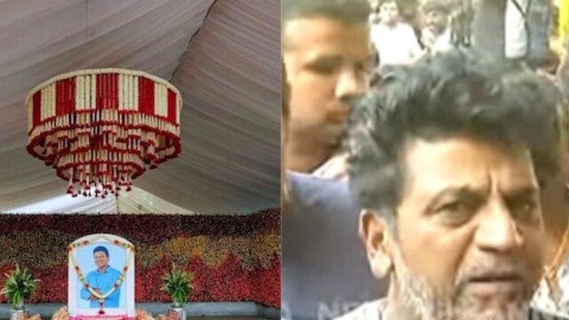 Shiva Rajkumar And Family Visit Puneeth Rajkumar's Samadhi On His ...
