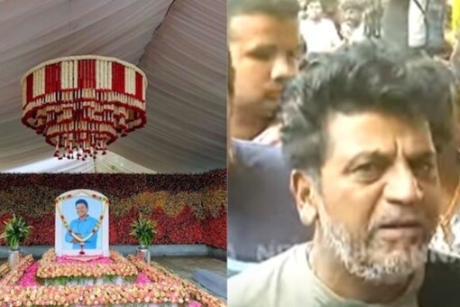 Shiva Rajkumar And Family Visit Puneeth Rajkumar's Samadhi On His ...