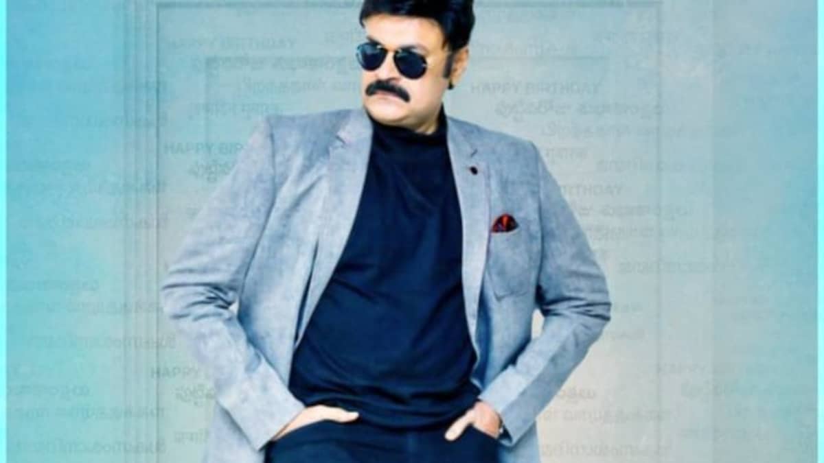 Who Is Naga Babu, The Brother Of Chiranjeevi And Pawan Kalyan | Movies News - News18