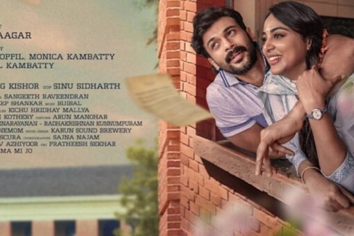 Thaal’s First Look Poster Showcases Anson Paul And Aaradhya Ann’s ...