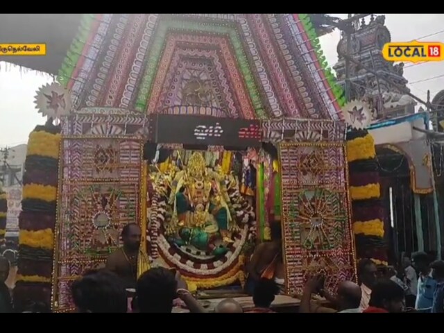 At Tirunelveli's Mutharamman Temple, Surasamharam Festival Marks End Of ...