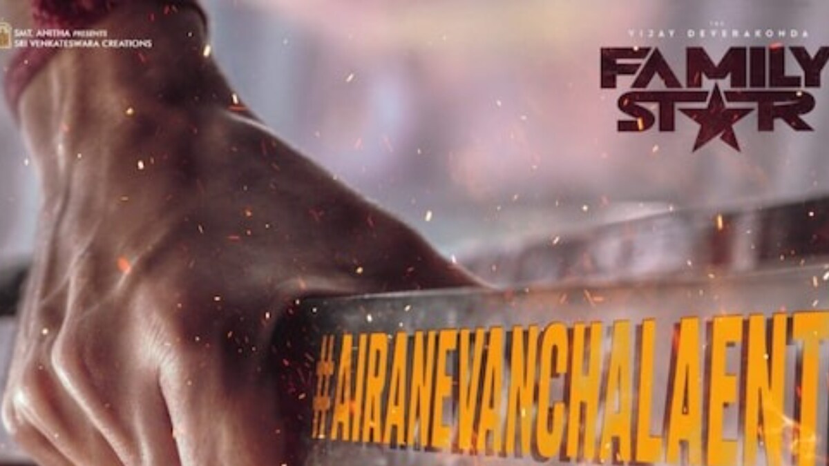 Vijay Deverakonda’s Reaction To Trolling Over Family Star Dialogue Meme ...