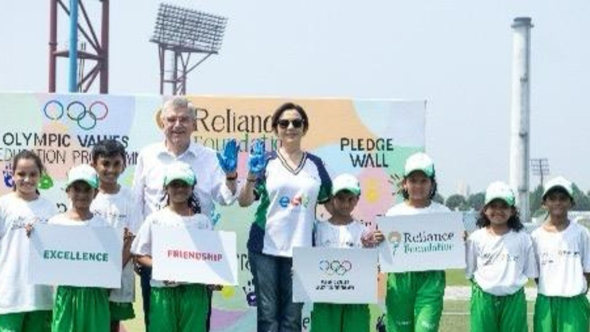Reliance Foundation’s Work Exactly Reflects Our Olympic Values and ...