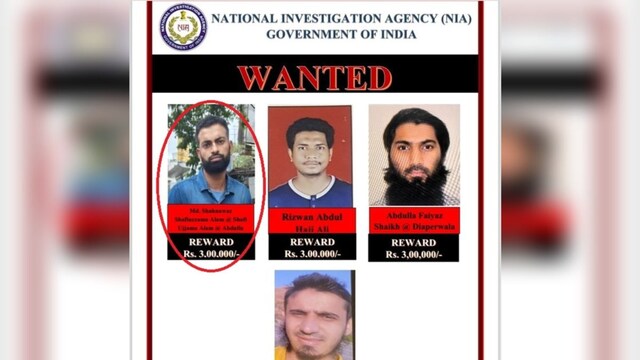 Wanted IS Terrorist Shahnawaz, Carrying Reward of Rs 3 Lakh, Arrested ...