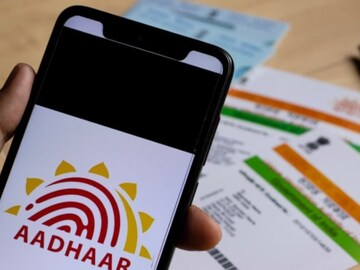 Aadhaar Card Scam Alert: Lock Your Aadhaar Card Immediately To Avoid ...