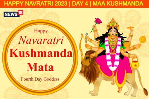 Navratri Day 4: Wishes, WhatsApp Messages, Greetings, and Quotes to ...